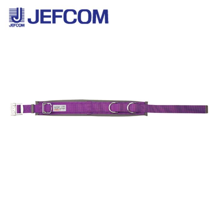 ジェフコム WP-95DS-2PP ワークポジショニング用器具 紫【取寄商品】 : 資材まーけっと - 通販 - Yahoo!ショッピング