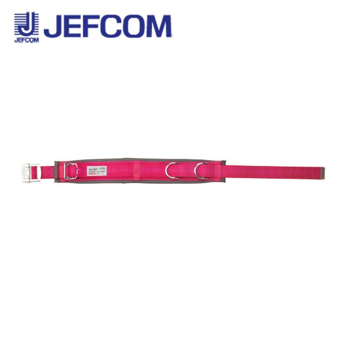 ジェフコム WP-95DS-2RD ワークポジショニング用器具 赤【取寄商品】 : 資材まーけっと - 通販 - Yahoo!ショッピング