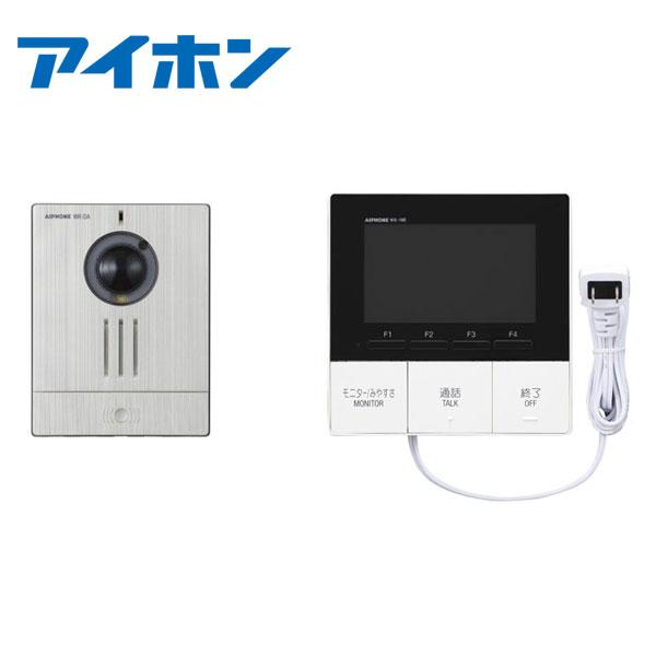 アイホン WR-11 ワイヤレステレビドアホン 玄関子機 ワイヤレス親機 2台 : 資材まーけっと - 通販 - Yahoo!ショッピング