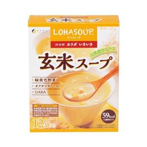 LOHASOUP 玄米スープ（15g×12） ファイン : km9505 : PURE・HEART 自然館 - 通販 - Yahoo!ショッピング