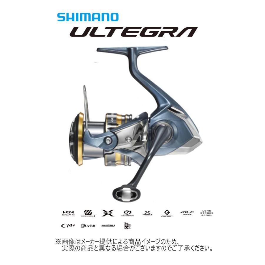 シマノ シマノ '21 ULTEGRA(アルテグラ) 2500SHG (スピニングリール) (043313) (別店舗発送商品) : 自然満喫屋 - 通販 - Yahoo!ショッピング