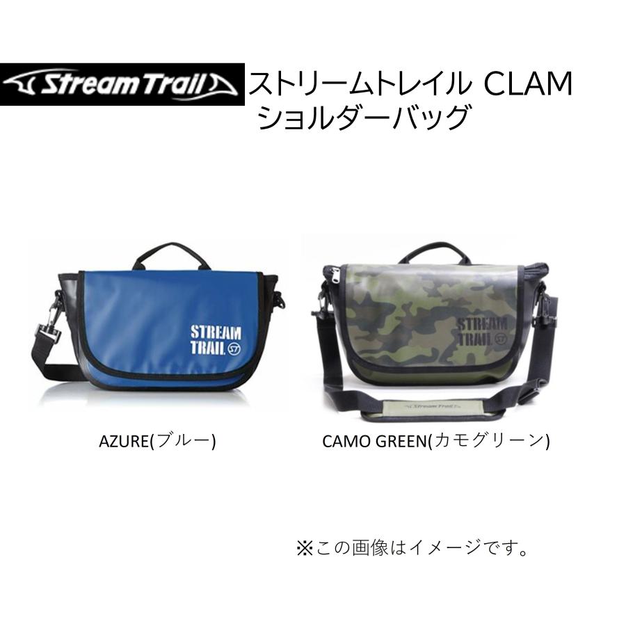 STREAM TRAIL StreamTrail(ストリームトレイル)CLAM(クラム)(アウトドア)(ショルダーバッグ)(別店舗発送商品) : 自然満喫屋 - 通販 - Yahoo!ショッピング