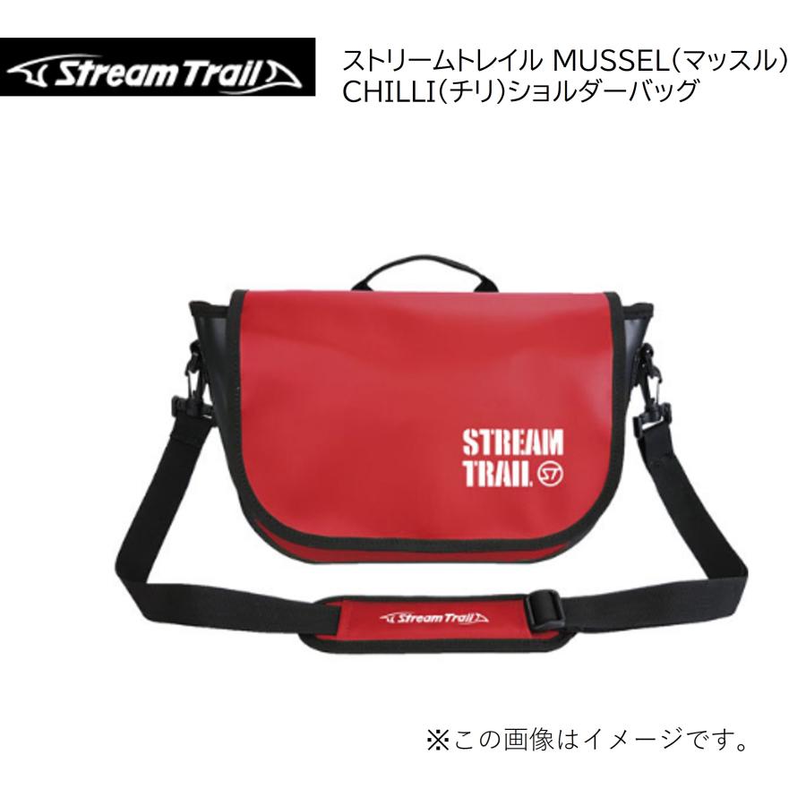 STREAM TRAIL StreamTrail(ストリーム)MUSSEL(マッスル)CHILLI(レッド)(アウトドア)(ショルダーバッグ)(別店舗発送商品) : 自然満喫屋 - 通販 ...