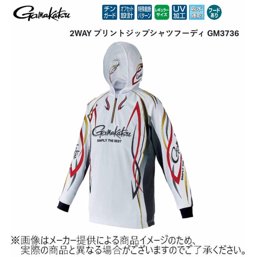 Gamakatsu gamakatu(がまかつ) 2WAY プリントジップシャツフーディ(吸水速乾・UVカット・フード付き) ホワイト・Lサイズ (GM-3736)(別店舗発送商品) : 自然 ...