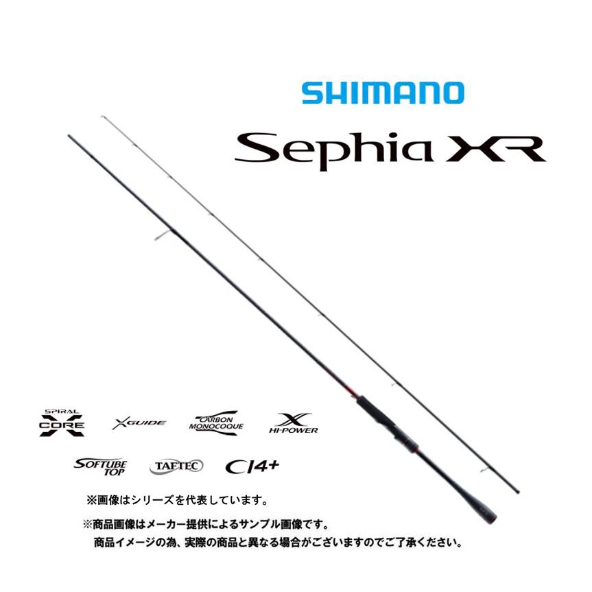 シマノ '21 Sephia XR(セフィア XR) S89ML (エギングロッド)(スピニング・センターカット2ピース)(352743)(別店舗発送商品)- : tu-001-0167 ...