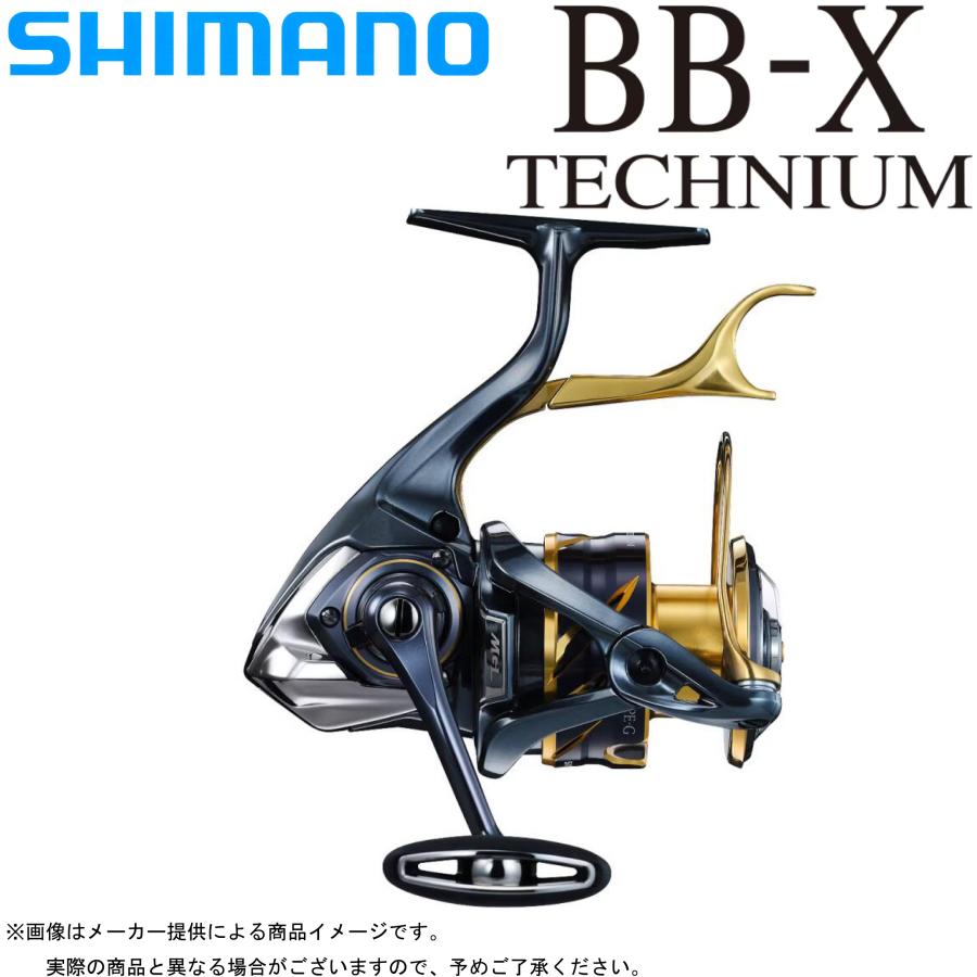 シマノ SHIMANO(シマノ) '21 BB-X TECHNIUM(テクニウム) C4000D TYPE-G S R 右(043566)(スピニングリール)(レバーブレーキ)(SUT2 ...