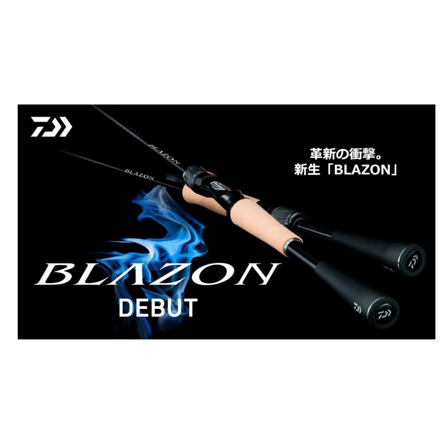 バスロッド ダイワ '21 BLAZON(ブレイゾン) C66ML-2 (ベイト・センターカット2ピース) (089107)- :YM-001-3382:自然満喫屋 - 通販 - Yahoo ...