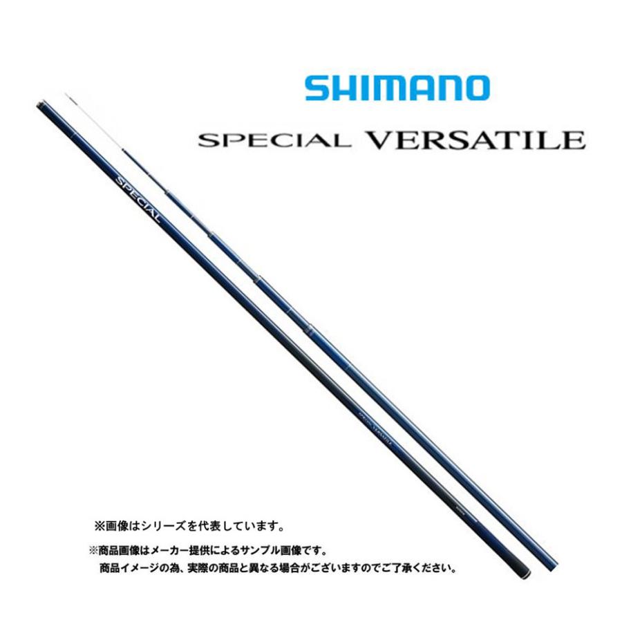 シマノ スペシャル バーサトル H2.75 85ND|鮎釣り、渓流釣り 鮎 シマノ スペシャル バーサトル H2.75 85ND|鮎釣り、渓流釣り 鮎