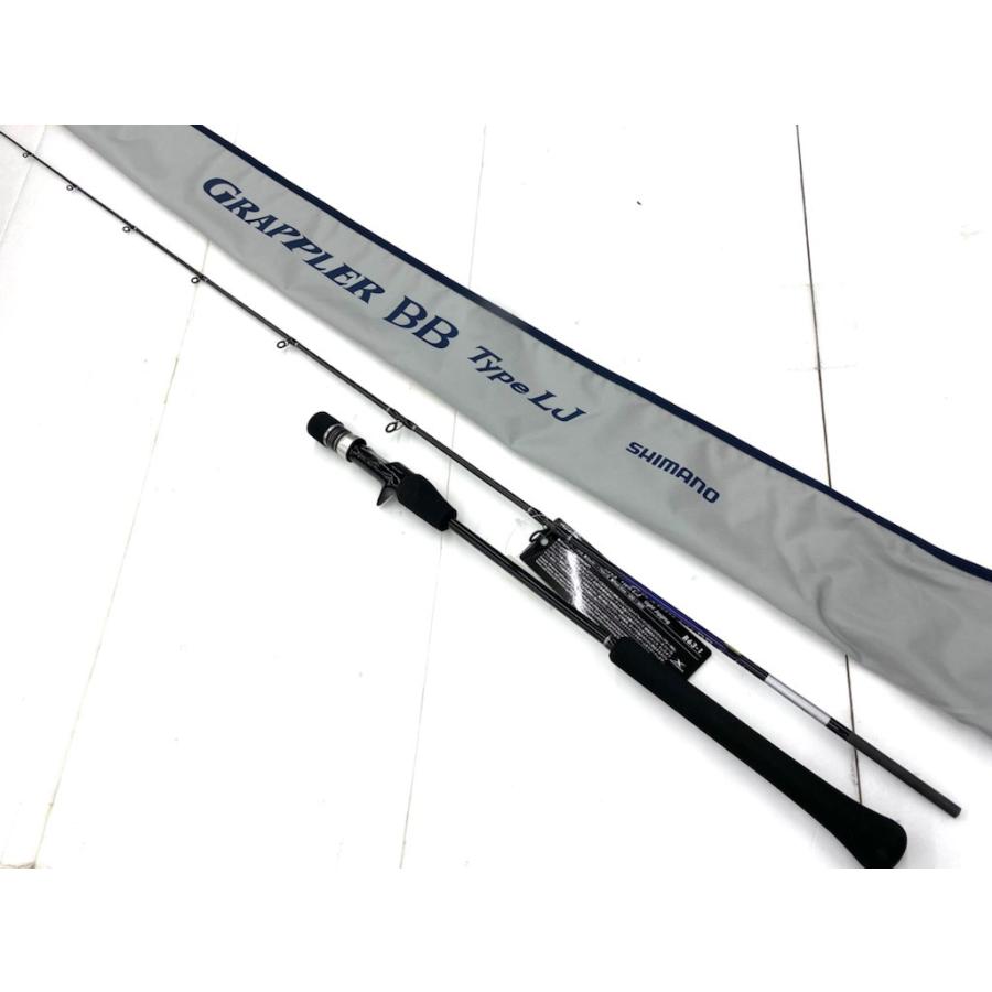 シマノ シマノ '21 GRAPPLER BB TypeLJ(グラップラーBB タイプLJ) B63-2 (ベイト・ジョイントカット2ピース)(ライトジギングロッド) (301444 ...
