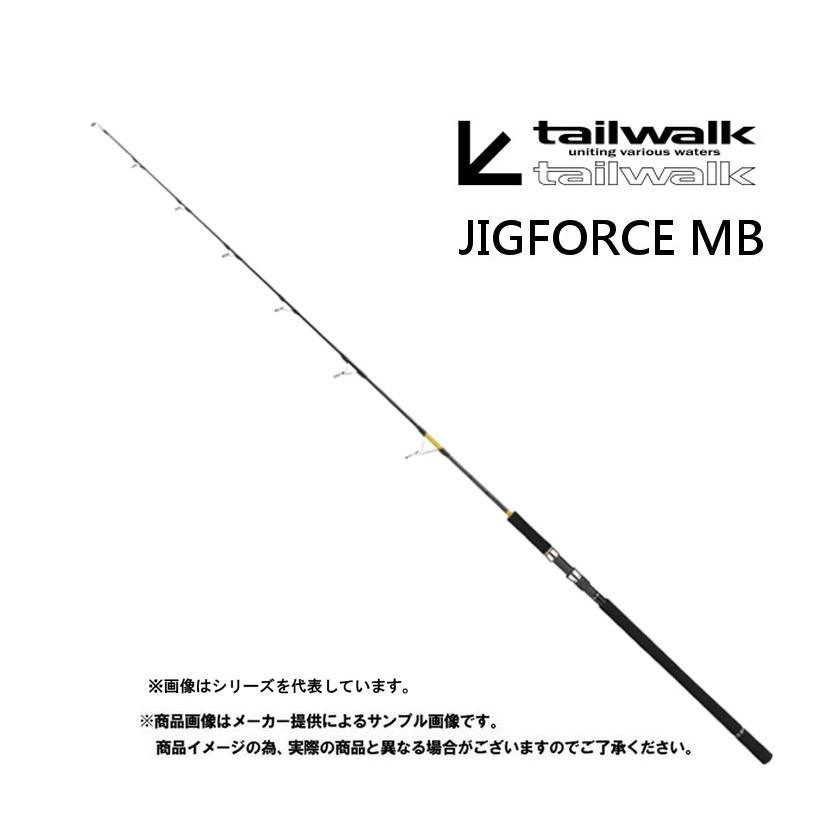 tailwalk（テイルウォーク） JIGFORCE MB(ジグフォース MB) S613 (ジギングロッド)(スピニング・1ピース)(青物 ...