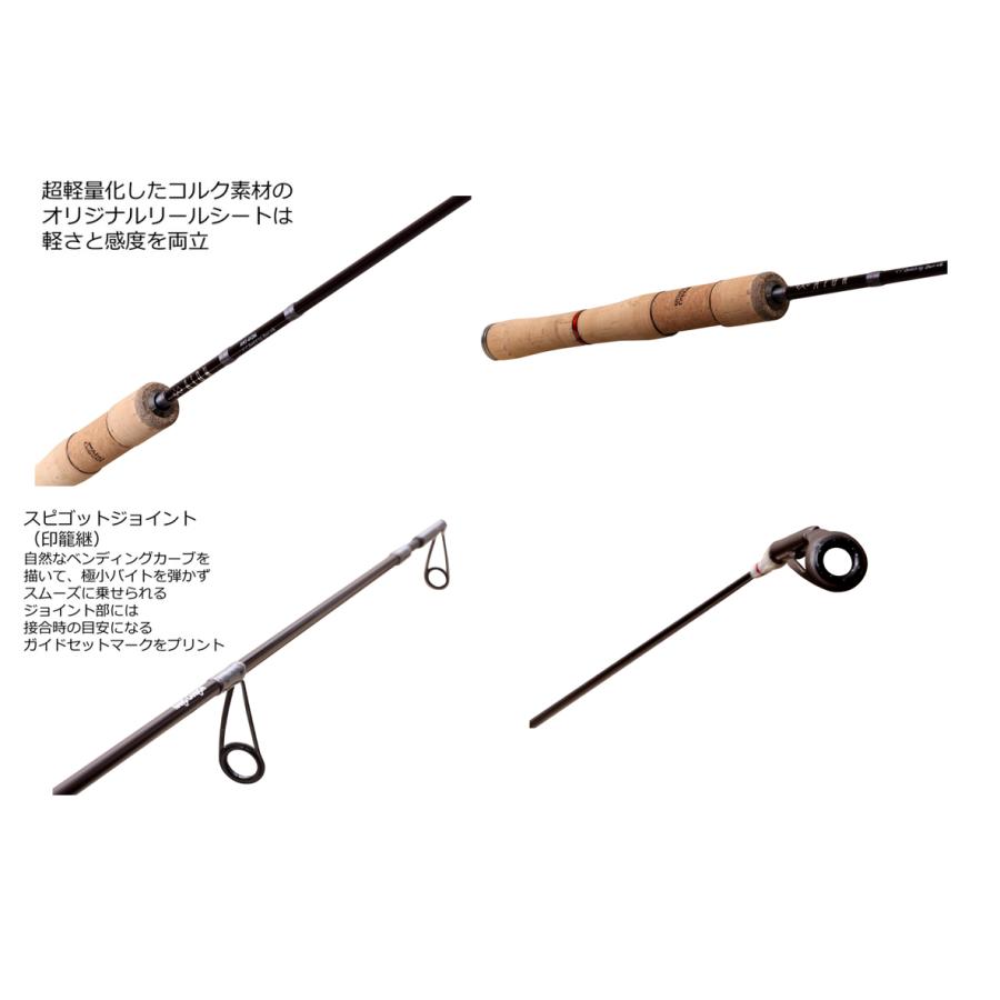 Abu Garcia AbuGarcia(アブガルシア) '22 AION(アイオン) AINS-622L (エリアトラウトゲーム専用ロッド)(スピニング・センターカット2ピース ...