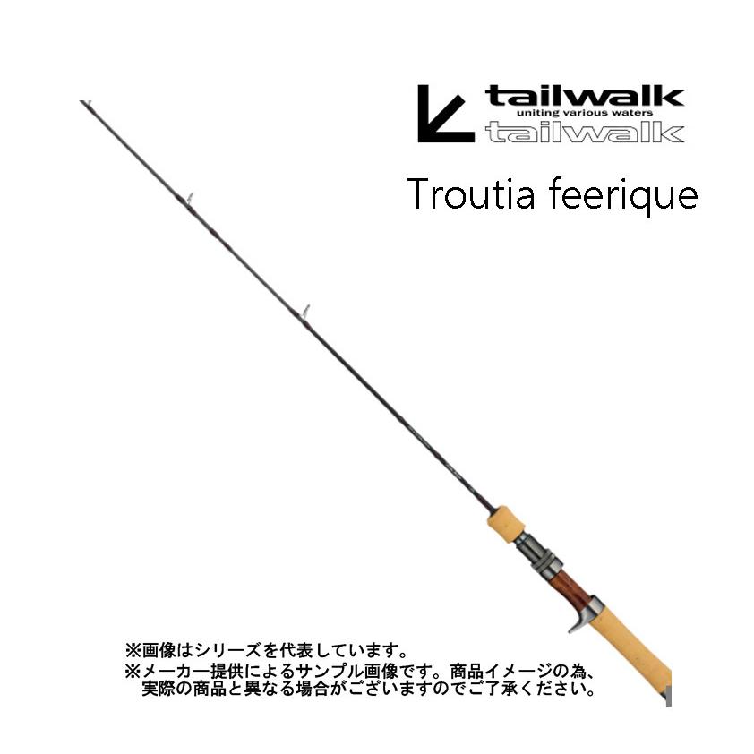 alpha tackle Tailwalk(テイルウォーク) Troutia feerique(トラウティア フェリーク) C49L/G (トラウトロッド)(ベイト・センターカット2ピース ...