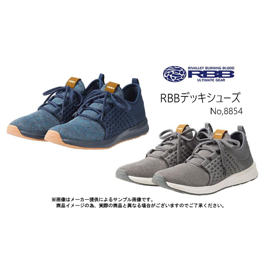リバレイ(Rivalley) '19 RBB デッキシューズ (フィッシングシューズ・通気性)(船釣り) Lサイズ(26.5cm) (No,8854)- : ym-001-5065 : 自然 ...
