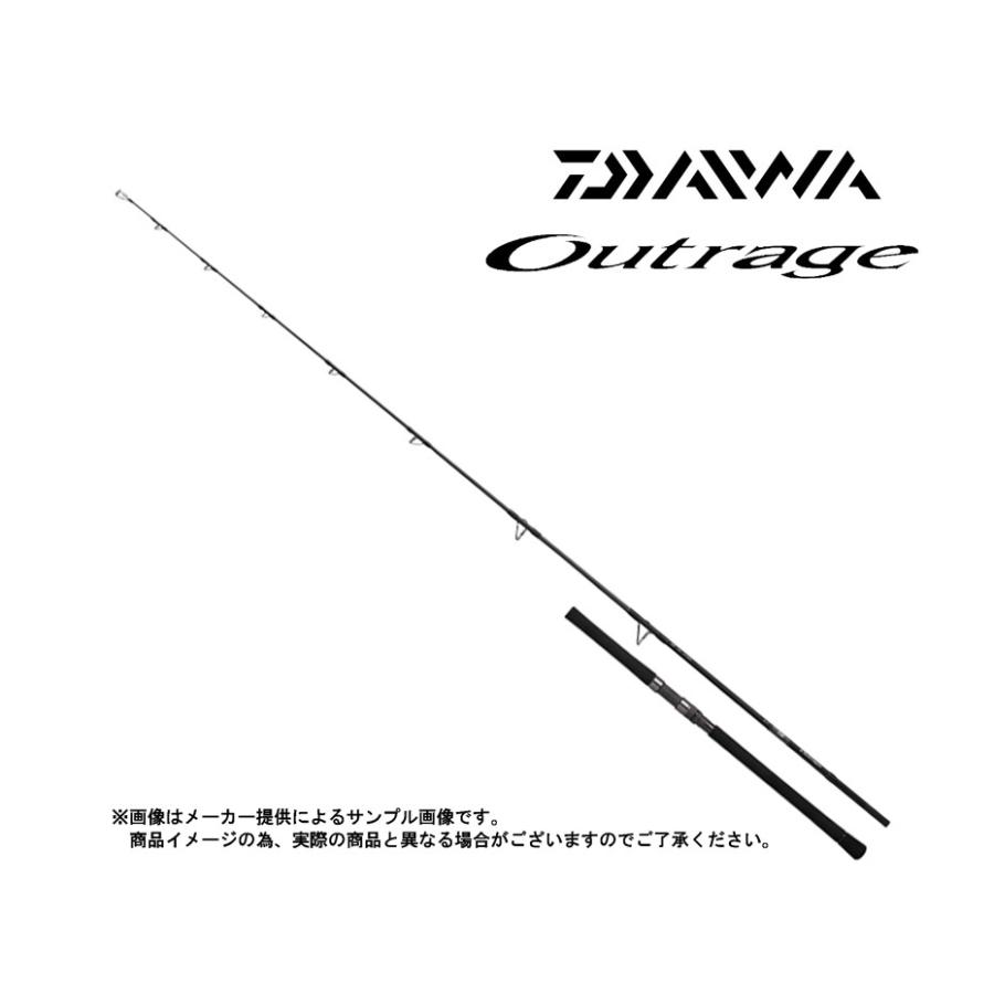 DAIWA（釣り） ダイワ '22 OUTRAGE(アウトレイジ) C82-8 (オフショアロッド・キャスティングモデル)(ジョイントカット2ピース) (165467)- : 自然満喫屋 ...