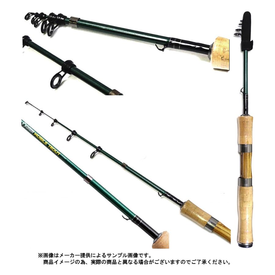 大橋漁具 Turing Monkey(ツーリングモンキー) MOBILE TROUT II(モバイルイトラウト II) 56UL (トラウトロッド)(振出) (017068)- : 自然満喫屋 ...