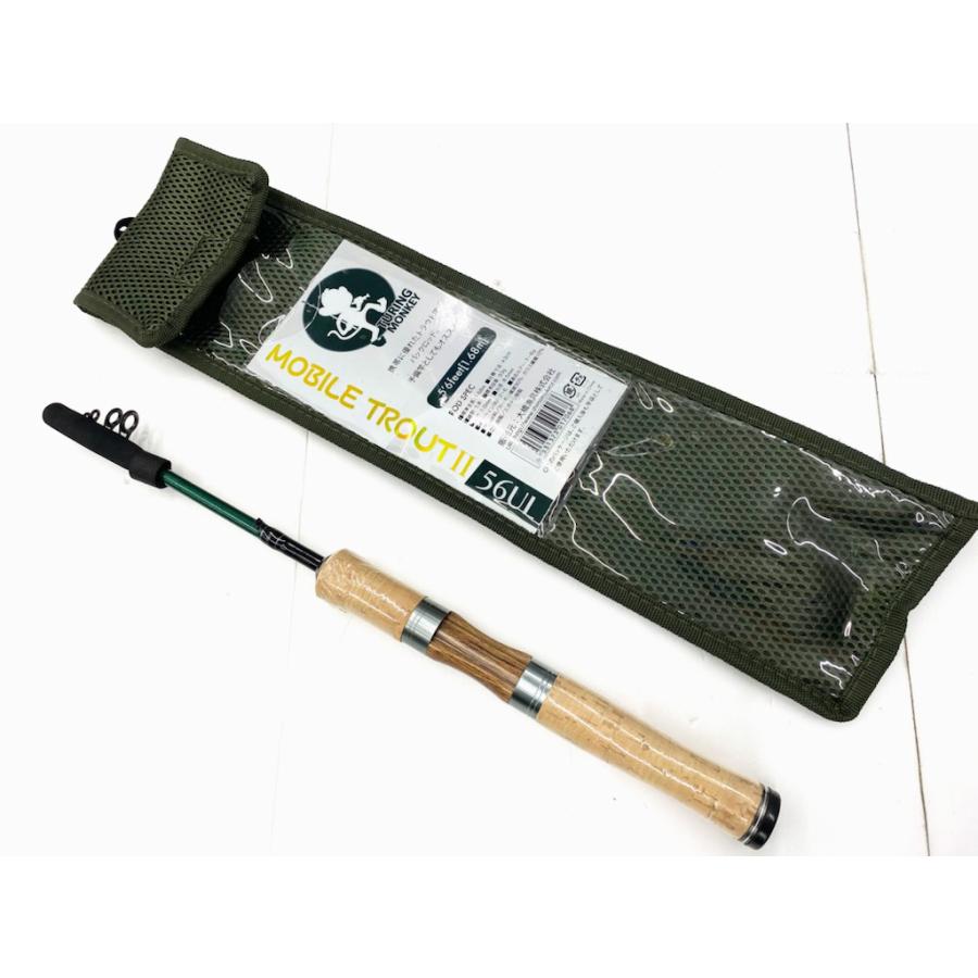 大橋漁具 Turing Monkey(ツーリングモンキー) MOBILE TROUT II(モバイルイトラウト II) 56UL (トラウトロッド)(振出) (017068)- : 自然満喫屋 ...