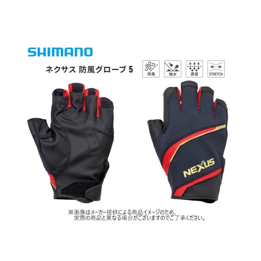 シマノ シマノ(SHIMANO) '21 ネクサス 防風グローブ 5 (フィッシンググローブ・5本カット・ストレッチ・撥水・透湿・手袋)レッド ...