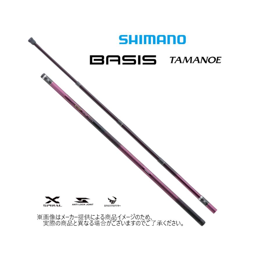 シマノ シマノ '22 BASIS TAMANOE(ベイシス タマノエ) 600 (振出)(磯・防波堤 ) (236777)- : 自然満喫屋 ...