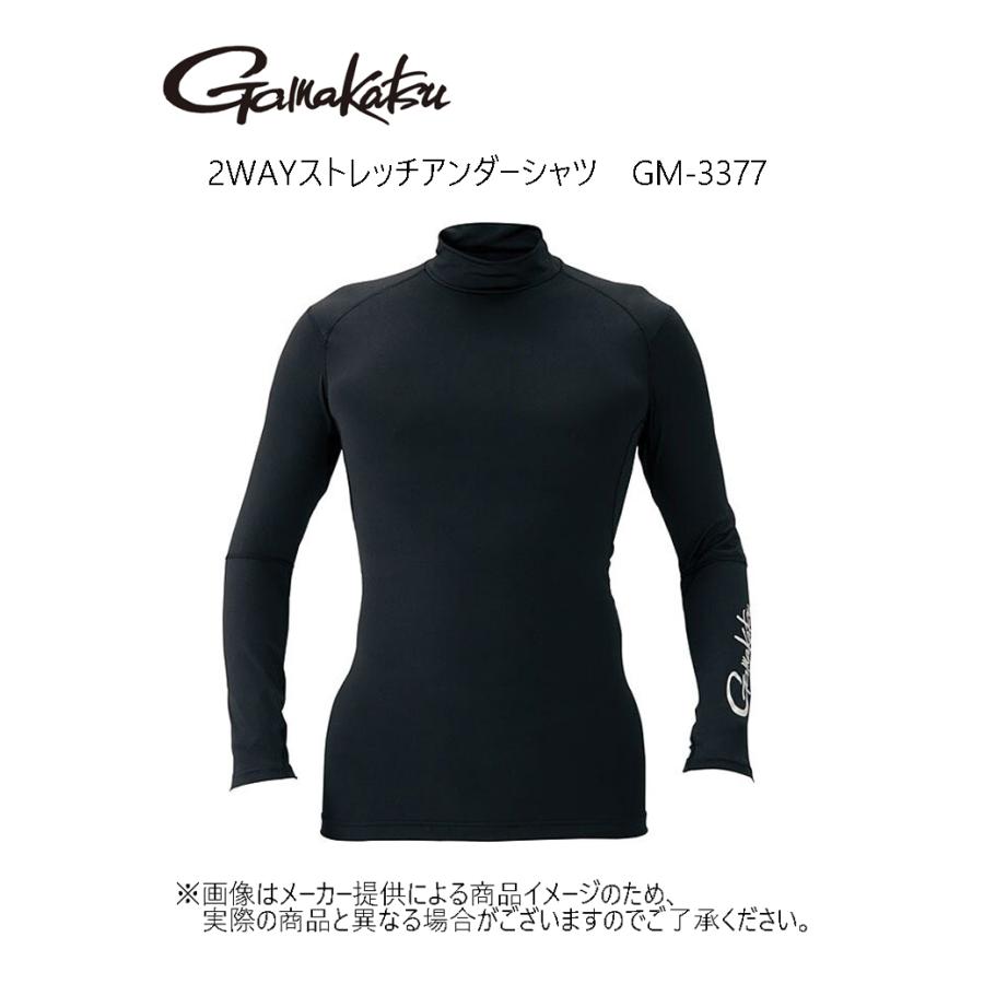 Gamakatsu Gamakatsu(がまかつ) 2WAYストレッチアンダーシャツ (フィッシングインナーウェア・ストレッチ・消臭・速乾吸水・UVカット) ブラック Mサイズ (GM ...