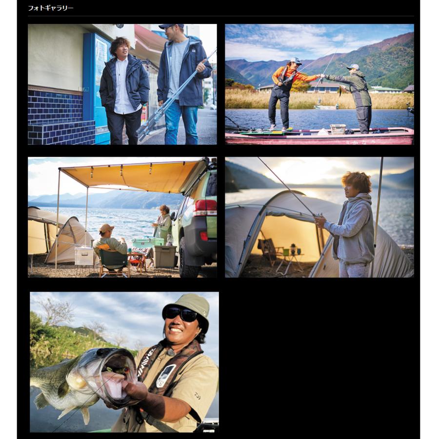 DAIWA（釣り） ダイワ '23 SWAGGER(スワッガー) C66ML-LM (バスロッド)(ベイト・ジョイントカット2ピース) (254451)- : 自然満喫屋 - 通販 ...