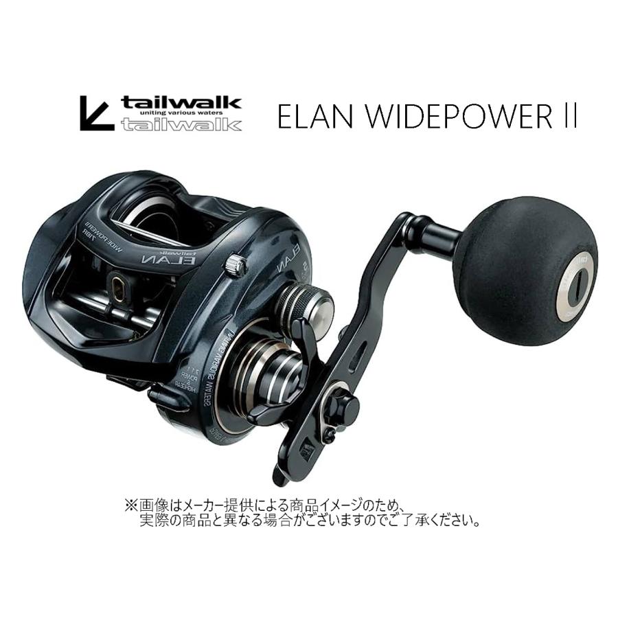 Tailwalk(テイルウォーク) ELAN WIDE POWERII(エラン ワイドパワーII) 71BL (オフショアパワーゲーム)(ベイトリール・左巻き) (191004)- :YM ...