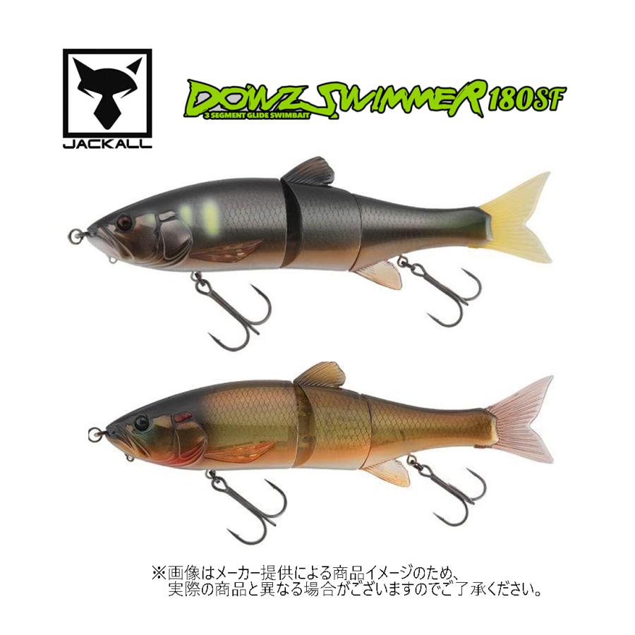JACKALL JACKALL(ジャッカル) DOWZ SWIMMER 180SF(ダウズスイマー180SF) (バス釣りルアー)- : 自然満喫屋 - 通販 - Yahoo!ショッピング