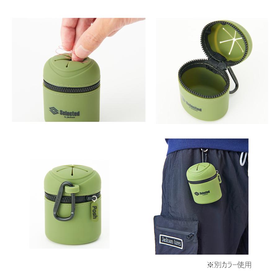 Jackson Jackson(ジャクソン) Posh(ポッシュ) (釣り用品・アウトドア・トラッシュケース・収納・コンパクト・シリコンケース・カラビナ付き) - : 自然満喫屋 - 通販 ...