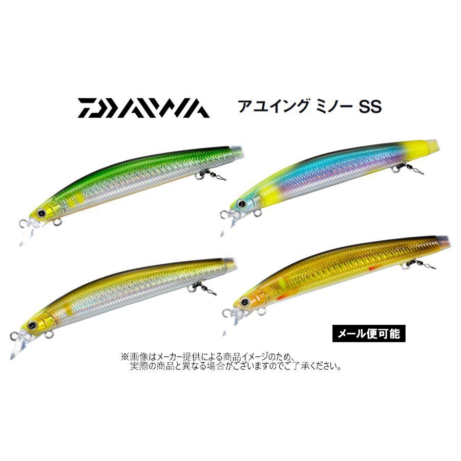 DAIWA（ダイワ） 【メール便可】ダイワ AYUING MINNOW SS(アユイング ミノー SS) 95SS (釣り用品・仕掛け・イカリ ...