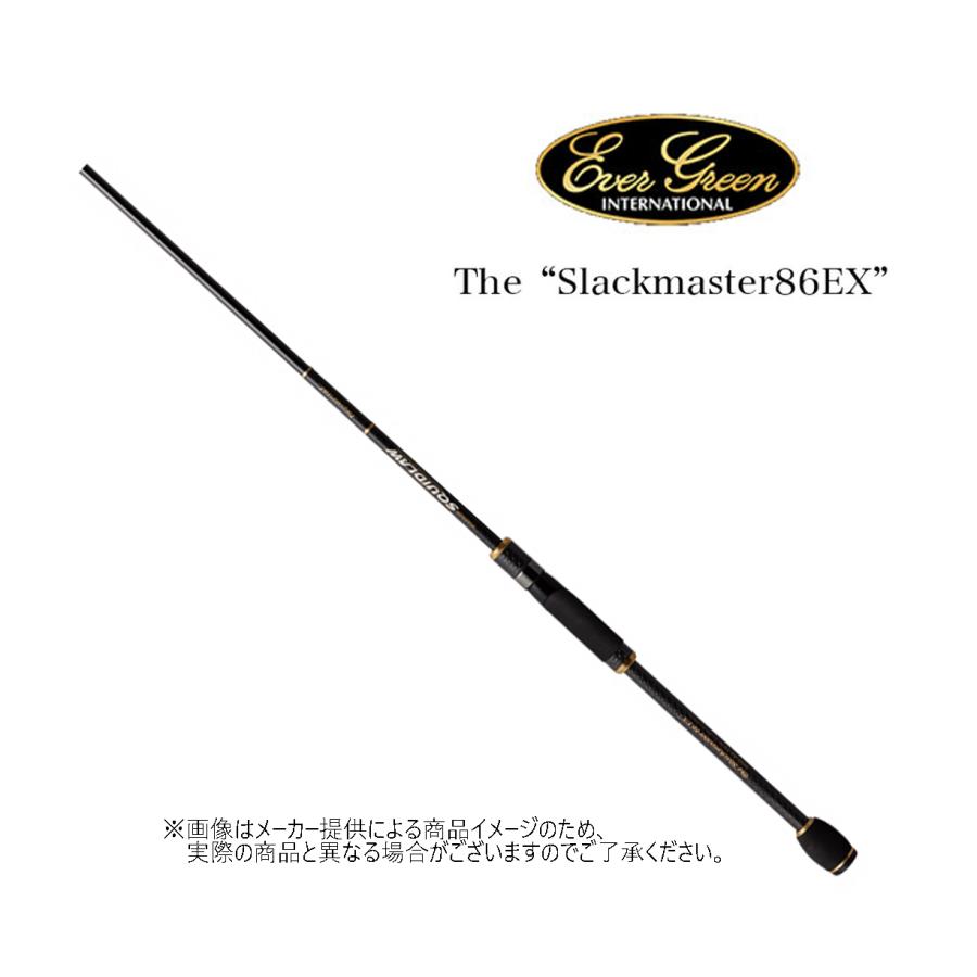 EverGreen EVERGREEN(エバーグリーン) スキッドロウ インベリアル スラックマスター86EX NIMS-86L-EX (エギングロッド)(2ピース) - : 自然満喫屋 ...