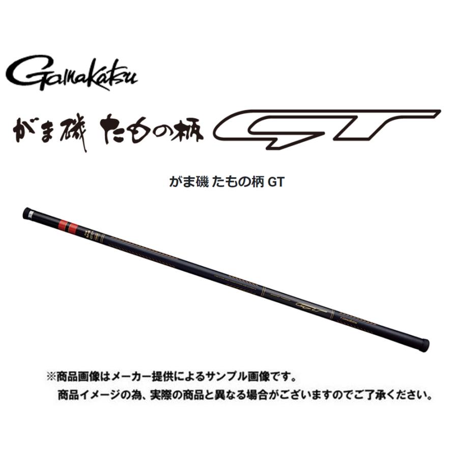 シマノ gamakatu(がまかつ) がま磯 たもの柄GT H600 (22170) : 自然満喫屋 - 通販 - Yahoo!ショッピング