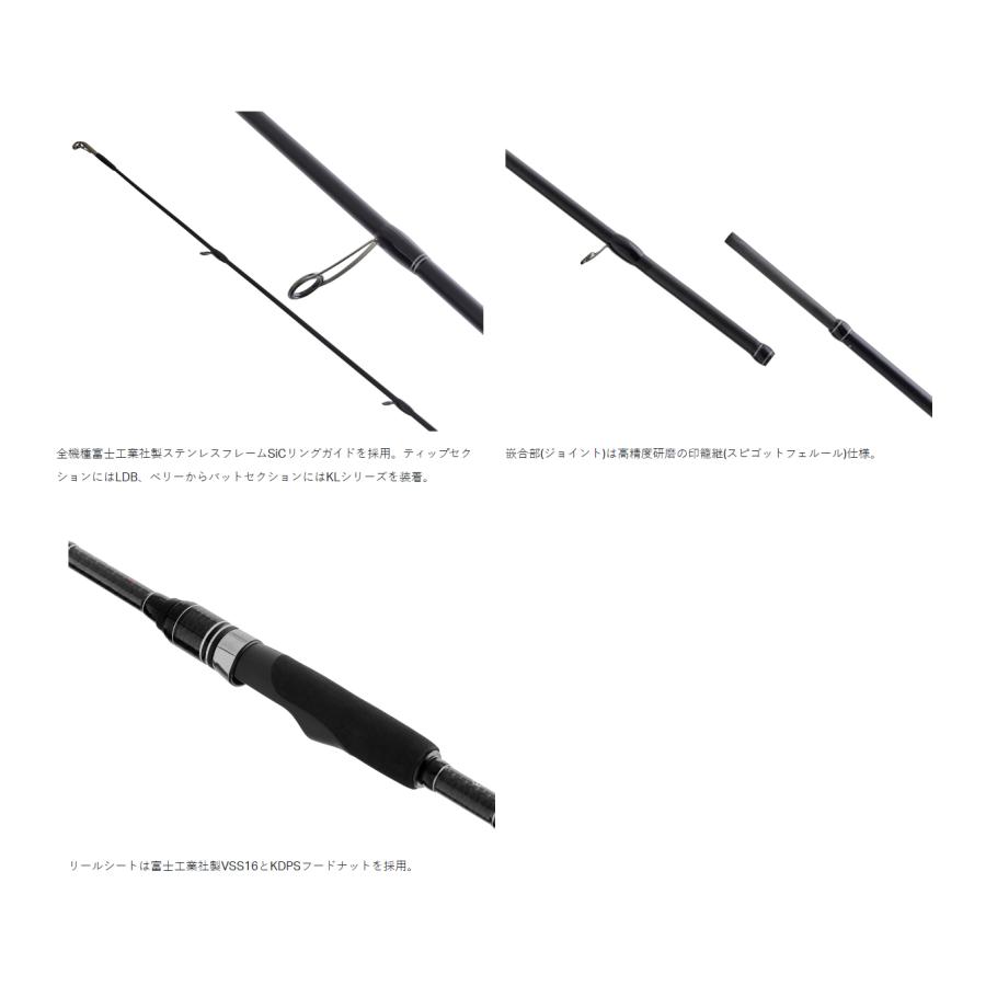 LUXXE Gamakatsu(がまかつ) LUXXE EG S(ラグゼ S) S86ML (エギングロッド)(2ピース) (24737)- : 自然満喫屋 - 通販 - Yahoo!ショッピング