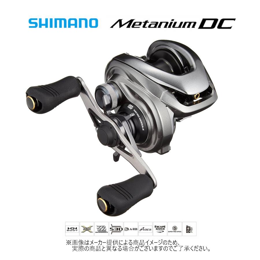 シマノ（SHIMANO） '15 Matanium DC(メタニウム DC) (右巻き)(ベイトリール) (03376) - : 自然満喫屋 ...