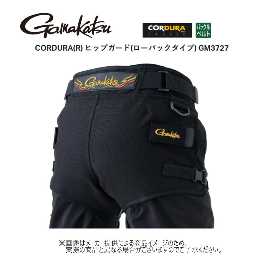 Gamakatsu(がまかつ) '24 CORDURA(R) ヒップガード(ローバックタイプ) (釣り用品・衝撃吸収・伸縮・簡単着脱)(磯釣り)ブラックLLサイズ(GM-3727)- : ym ...