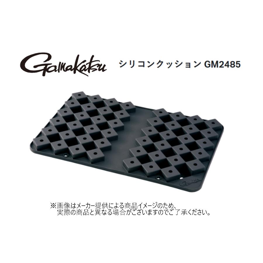 Gamakatsu gamakatu(がまかつ) シリコンクッション (釣り用品・アウトドア・バッカン・クーラークッション・水抜き穴・コンパクト) ブラック (GM-2485)- : 自然満喫 ...