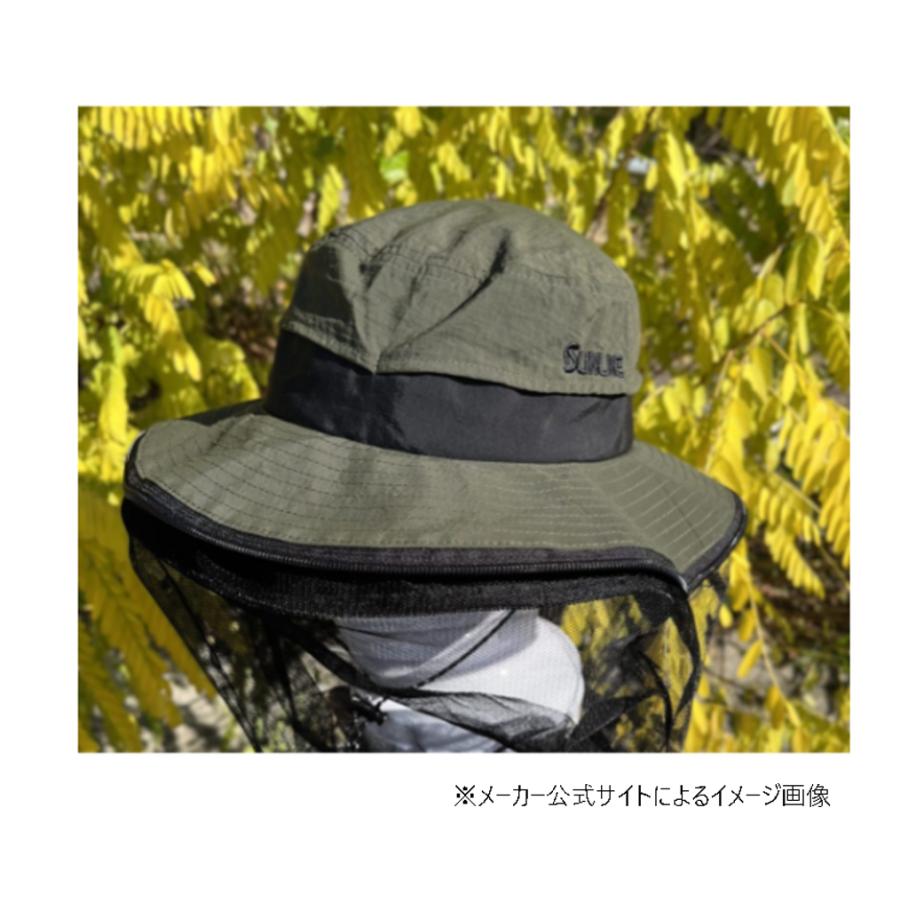 サンライン SUNLINE(サンライン) '24 メッシュシールドハット(収納式虫除け用ネット付き) (フィッシング帽子・あご紐付き) (CP-4023)- : 自然満喫屋 - 通販 ...