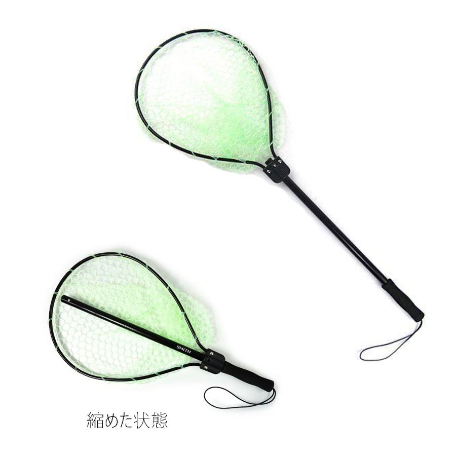 SMITH（釣り具） SMITH(スミス) ラバーネット 0715 グリーン (釣り用品・ランディングネット・タモ網・シリコンラバーネット)(渓流釣り)- : 自然満喫屋 - 通販 ...