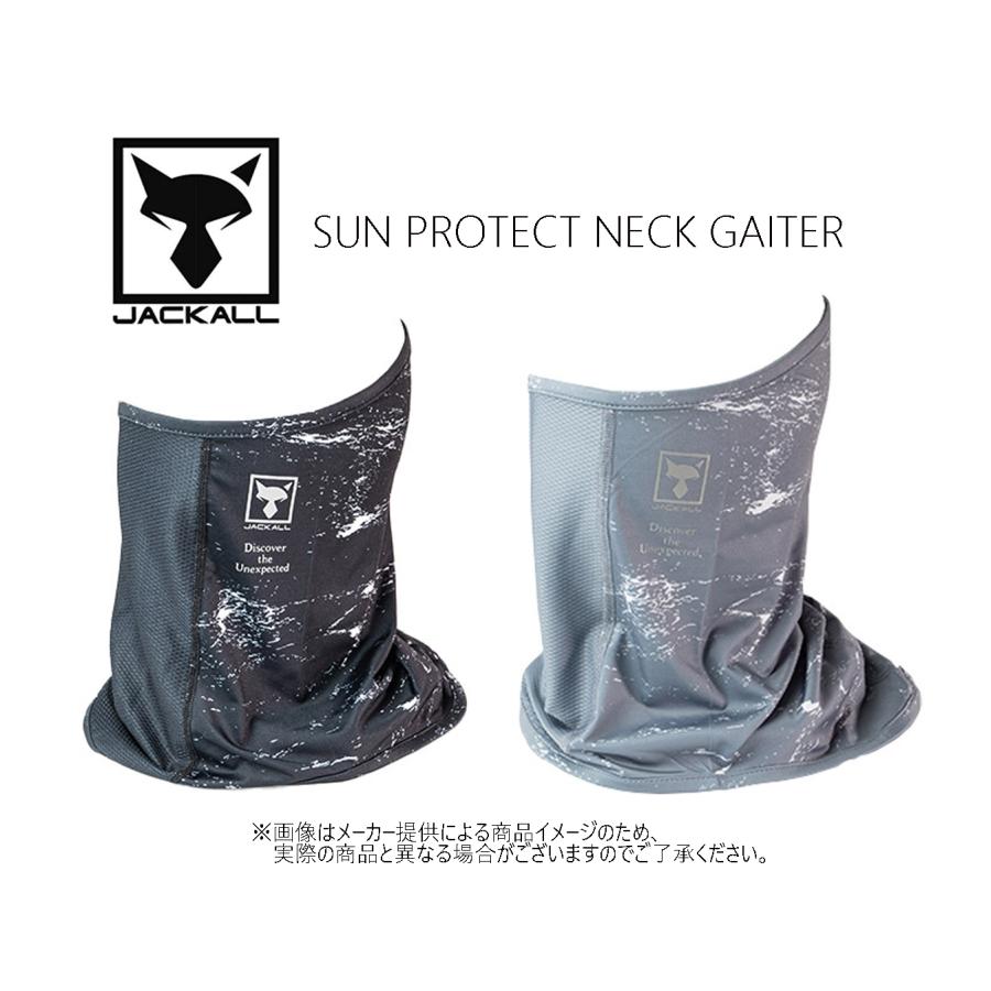 JACKALL JACKALL(ジャッカル) SUN PROTECT NECK GAITER(サンプロテクトネックゲーター) (接触冷感性・紫外線カット・速乾性素材) - : 自然満喫屋 ...
