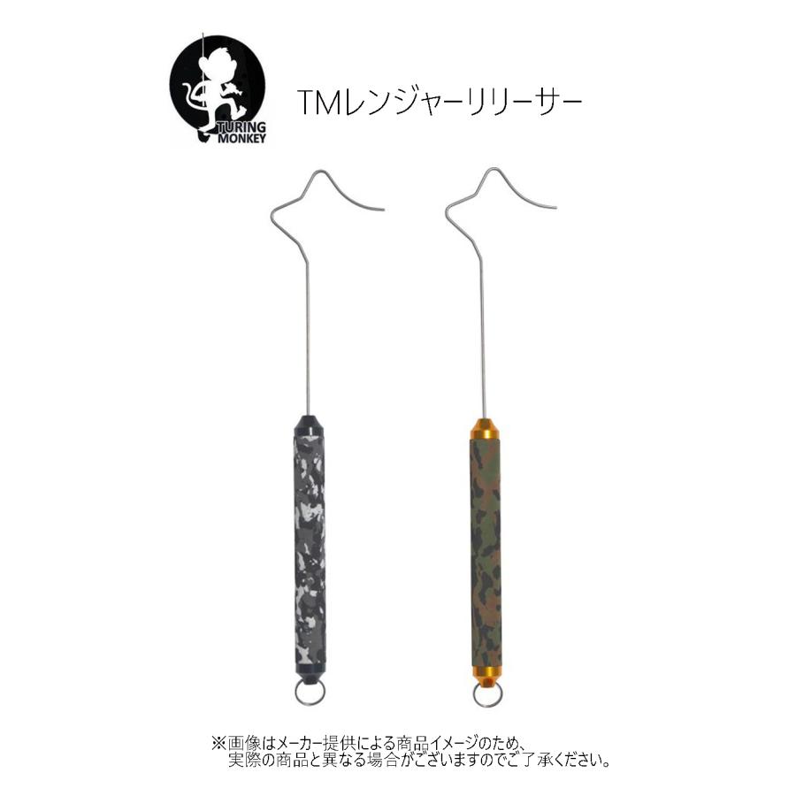 SHIMOTSUKE Turing Monkey(ツーリングモンキー) TMレンジャーリリーサー (レンジャーシリーズ)(フィッシングツール・釣り用品・ハリ外し・フックリリーサー)- : 自然 ...