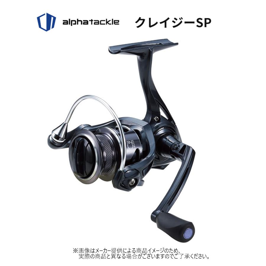 alpha tackle(アルファタックル) CRAZEE SPINNING REEL(クレイジースピニングリール) 2000 (バス・トラウト・フレッシュウォーター・ライトゲーム ...