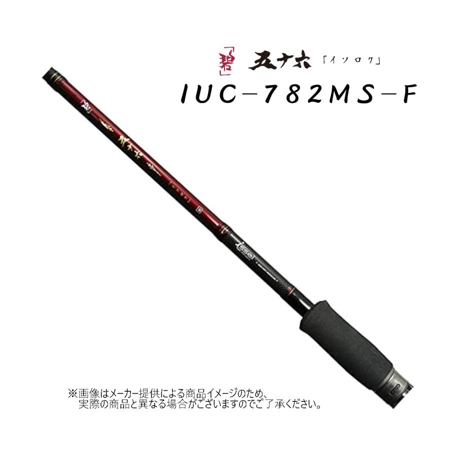 issei 一誠(ISSEI/いっせい) '24 海太郎(うみたろう) 「碧」五十六(イソロク) IUC-782MS-F (ロックフィッシュ ...