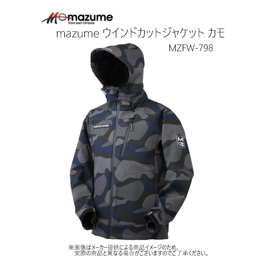 mazume MAZUME(マズメ) ウインドカットジャケット カモ (釣りウエア・アウトドア・アウター・3シーズン対応・防風・撥水) (MZFW-798)- : 自然満喫屋 - 通販 ...