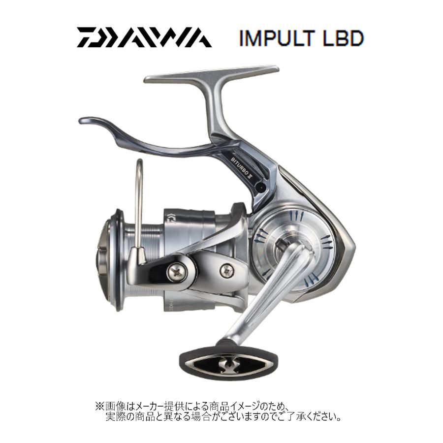 DAIWA（釣り） ダイワ '24 IMPULT(インパルト) 2500XH-LBD (スピニングリール)(レバーブレーキ)(磯・堤防 ...