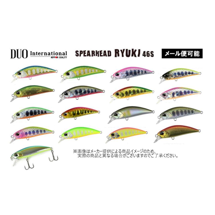 DUO（ルアー） 【メール便可】DUO(デュオ) SPEAHEAD RYUKI 46S(スピアヘッド リューキ 46S) (渓流・トラウトルアー・ハードプラグ・ミノー) - : 自然満喫屋 ...