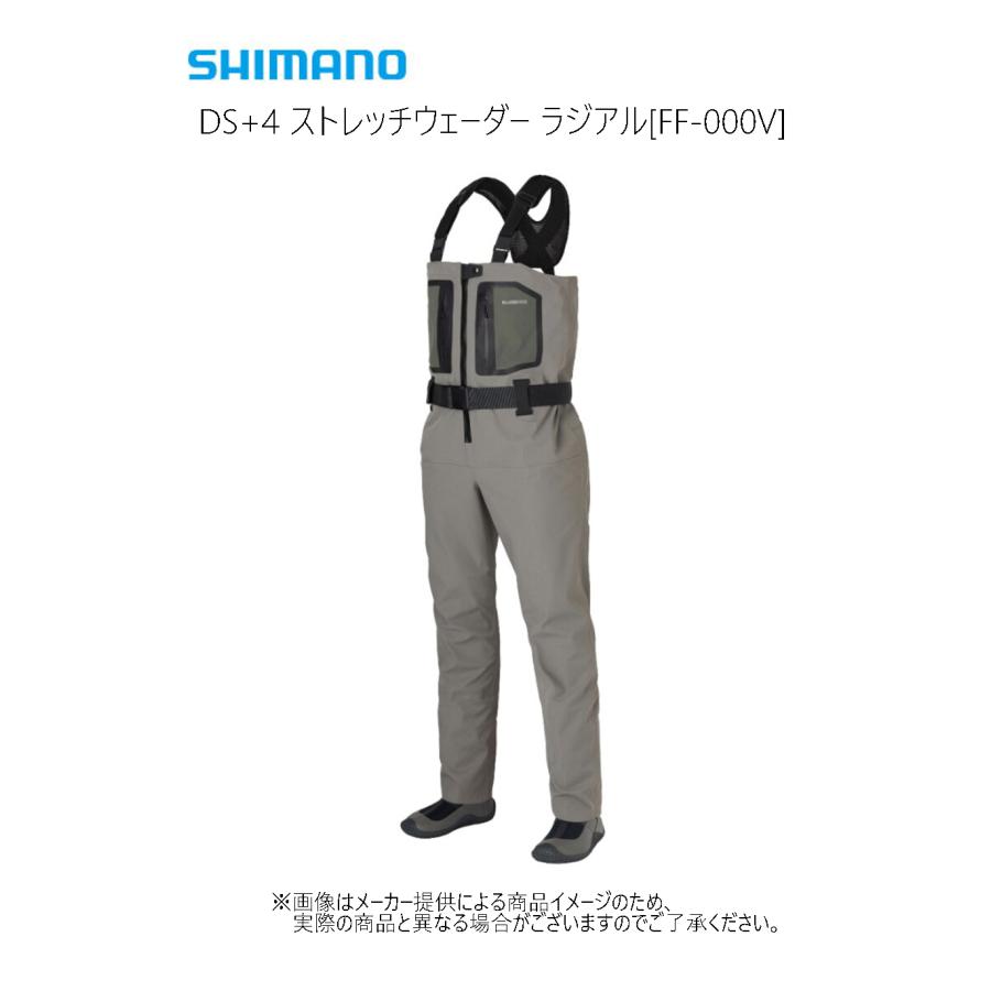 シマノ 数量限定【自然満喫屋30周年記念特別価格】シマノ ドライシールド+4 ストレッチウェーダー ラジアルソール(釣り用品・防水)グレーベージュXLサイズ(FF-000V)- : 自然満喫屋 ...