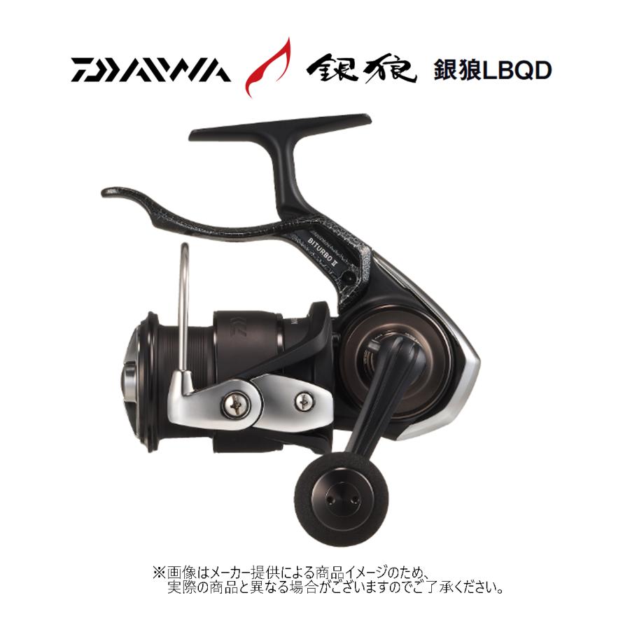 DAIWA（釣り） ダイワ '25 銀狼LBQD(ぎんろう/GINRO LBQD) (スピニングリール)(レバーブレーキ)(磯・チヌ・クロダイ) (445095)- : 自然満喫屋 - 通販 ...