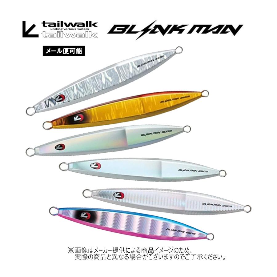 tailwalk 【メール便可】tailwalk(テイルウォーク) BLINK MAN(ブリンクマン) 210g (メタルジグ)(釣り用品)(海釣り) - : 自然満喫屋 - 通販 ...