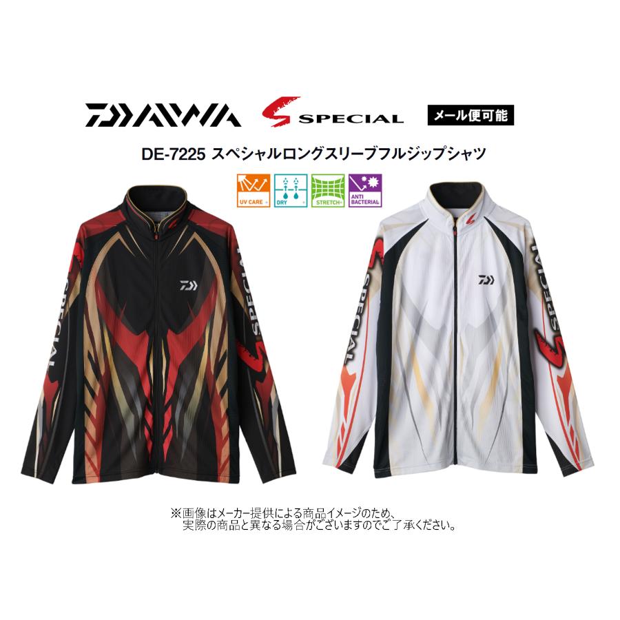 DAIWA（釣り） 【メール便可】ダイワ '25スペシャルロングスリーブフルジップシャツ (フィッシング長袖ウエア・紫外線カット・速乾・通気性・軽量薄手)XLサイズ(DE-7225 ...