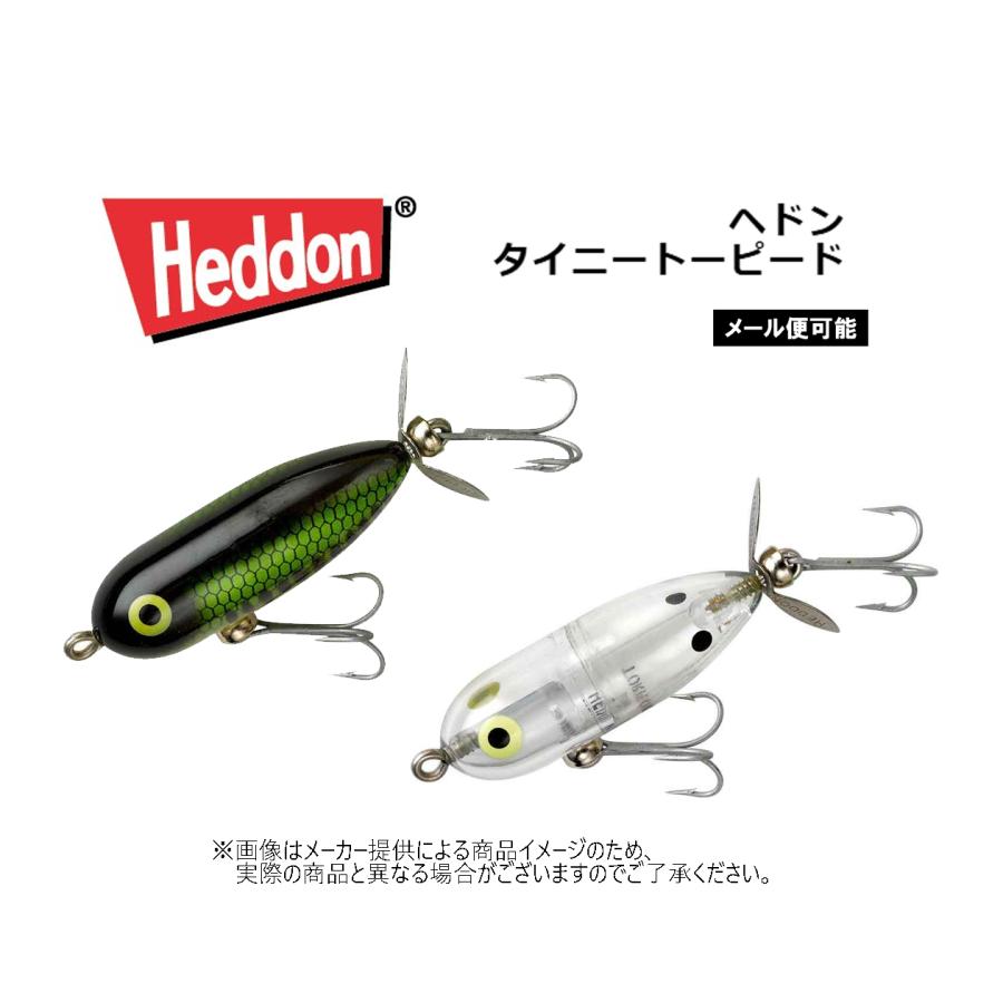 Heddon 【メール便可】Heddon(ヘドン) Tiny Torpedo(タイニートーピード) (釣り用品・ハードルアー・ライトゲーム・フック付き)(バスルアー)- : 自然満喫屋 ...
