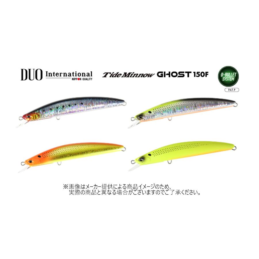 DUO（デュオ） DOU(デュオ) Tide Minnow(タイドミノー) GHOST(ゴースト) 150F (釣り用品・フローティング ...