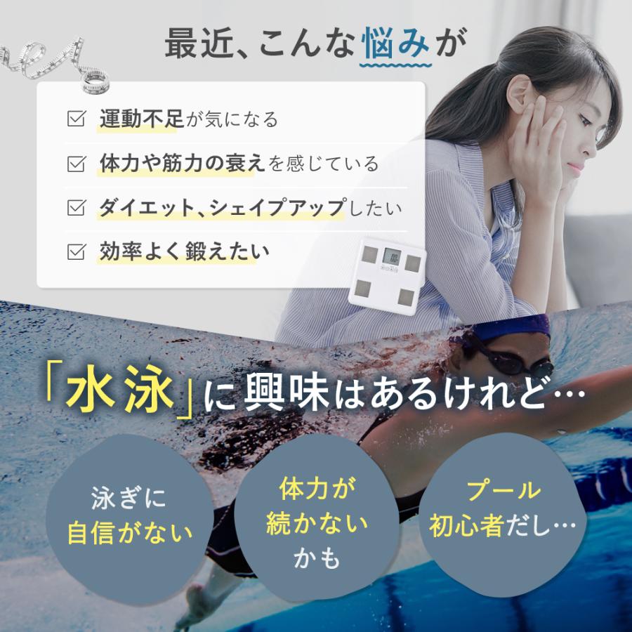 SPOXIA フィットネス水着レディース パッド付 フィットネス水着 SPOXIA フィットネス水着レディース パッド付 フィットネス水着